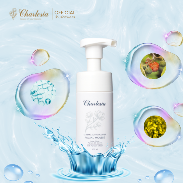 Charlesia Extreme Active Booster Facial Mousse (โฟมล้างหน้า ชาร์ลีเซีย ...