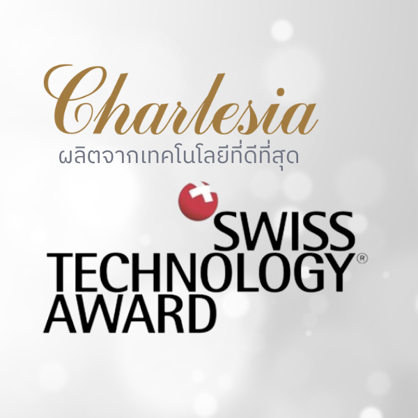 Charlesia Rejuvenating & Firming Face Gel (เจลบำรุงผิว ชาร์ลีเซีย รี ...